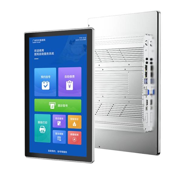 Quality Industrial Control All-in-one Wins System E-Sop Touch Monitor Industrial Touchscreen Panel PC With NFC QR Code for sale