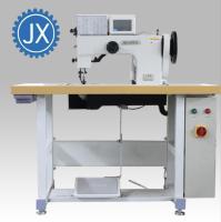 China Up Down Feed Single Double Needle FIBC Sewing Machine  Computer Pattern 204-105A for sale