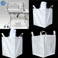 China Drop In Bobbin Ton Bag Sewing Machine For Industrial B2B Purchase for sale