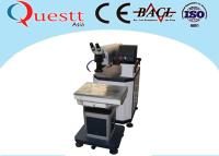 Electronic Products Machinery