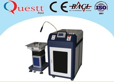 Cina Macchina laser per saldatura a trasmissione in fibra di gioielli 500W per la riparazione di stampi in vendita