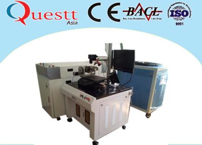 China Van de de Vezellaser van de computercontrole het Lassenmachine 1064nm 400W 1-50HZ voor Metaalvorm for sale