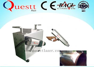 China 200 w-de Machine van de de Roestverwijdering van de Vezellaser om het Schilderen Deklaag, Hoge snelheid Schoon te maken for sale