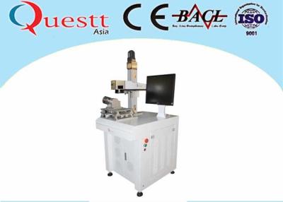 China Jewelry Desktop Small Fiber Laser Marking Machine With Highly Precision for sale