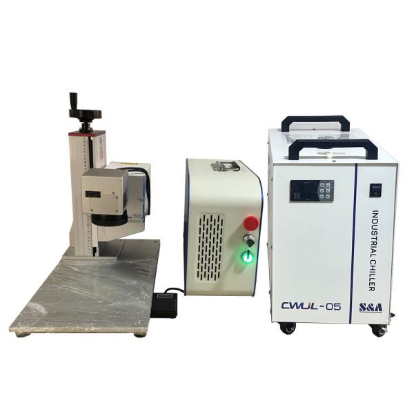 Water  cooling 5w UV Laser Marking Machine
