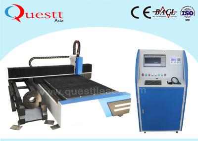 China Convenient Fiber Optic Metal Laser Cutting Machine 2000W For Thick Metal Sheet for sale
