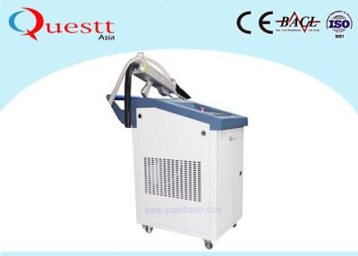China Van het de Verwijderingsmateriaal van de metaalroest de Laser Schoonmakende Machine de Laserbron van 200 Wattsraycus IPG for sale