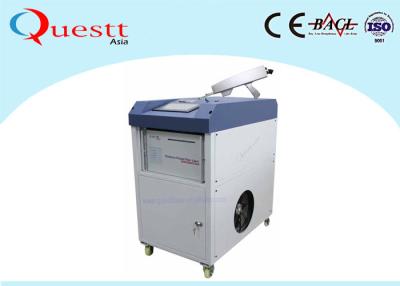 中国 1000Wレーザー クリーニング機械手持ち型銃 販売のため