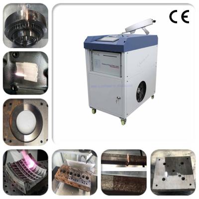 China 1000W Laser Cleaning Machine For Mine Ship Railway Water Cooled Rust Remover Lazer for sale