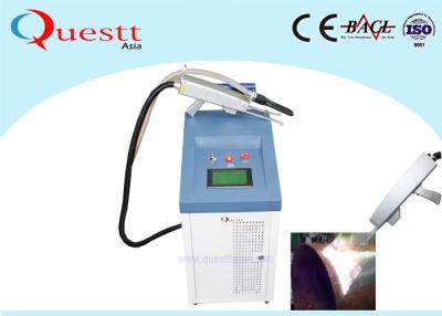 China De Verwijderingsmachine van de laserroest voor Auto de Laserreinigingsmachine van de Restauratiewinkel 200W Te koop