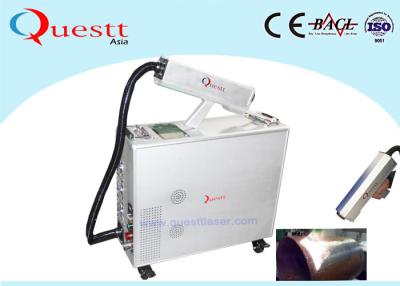中国 IPG 70Wのローラーの棒型のDerusting繊維レーザー クリーニング機械錆取り外し 販売のため