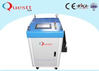 China Water Cooled 300W 200W Laser Rust Removal Machine for sale