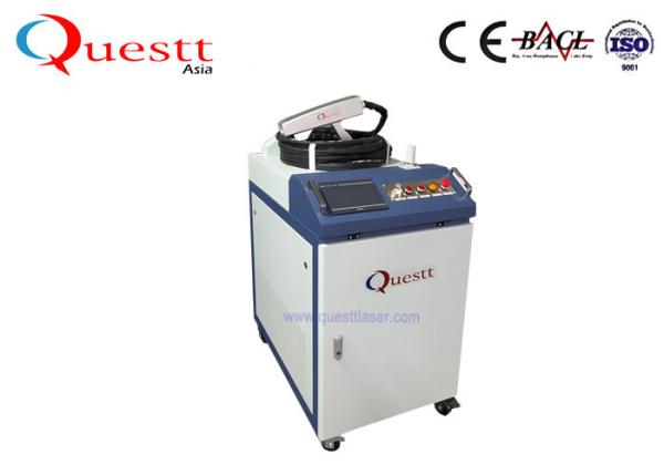 1000w 1500w 2000w 3000w High Efficiency Lightweight portable CW Laser Cleaning machine Rust Removal on hot sale