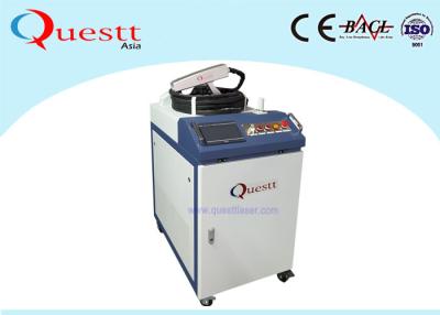 China Non Contact 1000W Raycus JPT IPG Laser Rust Removing Machine for sale