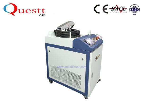 1000w 1500w 2000w 3000w High Efficiency Lightweight portable CW Laser Cleaning machine Rust Removal on hot sale