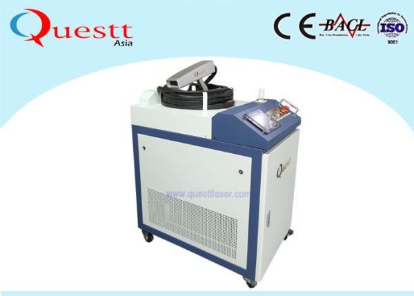 1000w 1500w 2000w 3000w High Efficiency Lightweight portable CW Laser Cleaning machine Rust Removal on hot sale