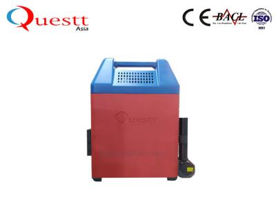 China Van de de Machine100w Rugzak van de Poartable de Schone Laser Verwijdering van de de Laserroest Te koop