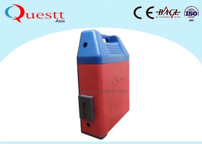 China iPhone Android APP Control by Bluetooth Backpack Laser Cleaning Machine 50W for sale