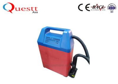 China van de de Rugzakvezel van 7000mm/min 50W de Laser Schoonmakende Machine Te koop