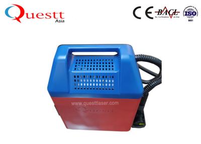 China 50W Schoonmakende Machine van de rugzak de Draagbare Laser voor Roestverwijdering Te koop