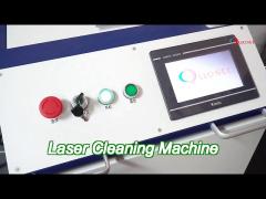 questt continuous laser cleaning machine dual axis laser gun 1500w 2000w laser rust paint removal lo