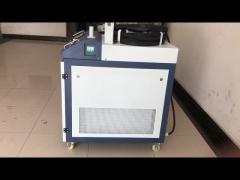 3000w laserroestverwijder