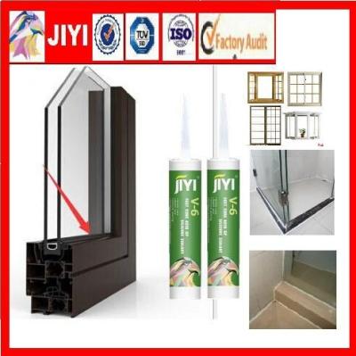China acetic GP silicone sealant for basic general purpose and mult purpose use for sale