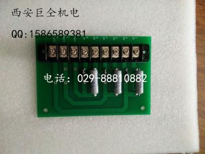 China Driller power board PC01T for sale