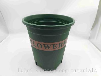 Cina Serie 4 vasi da fiori di plastica verdi 1 gallone in vendita