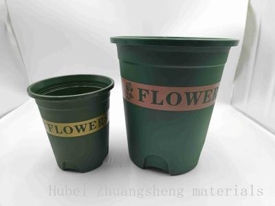 Cina Serie 4 vasi da fiori di plastica verdi 1 gallone in vendita