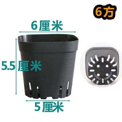 China Series 11  Plstic flower pots square black for sale
