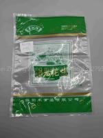 China Virous Custom Printed Packaging Bags for sale