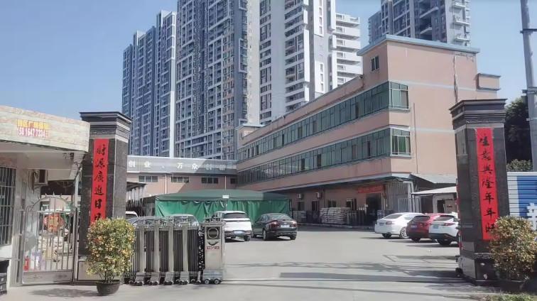 Geverifieerde leverancier in China: - Huizhou Xinhui Material Technology Co., Ltd.