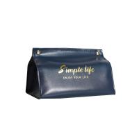 China Custom Mini PU Leather Car Tissue Box Holder for Chic and Practical Storage for sale