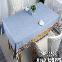 China Floral Pattern Transparent Plastic Tablecloth for 6 Seater Rectangular Table Wedding Blue for sale