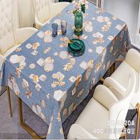 China Stain Resistant Tablecloth for Kitchen Table Cover Design PVC Rectangle Tablecloth for sale