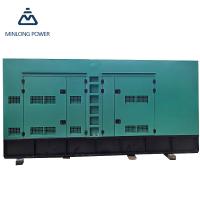 China Compact Light Yuchai Diesel Powered Generator for sale