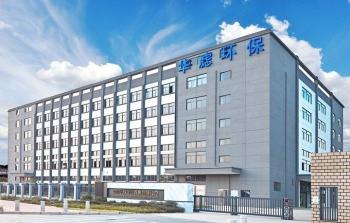 China Factory - Farrleey Filtration Co,.Ltd.