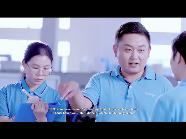 회사