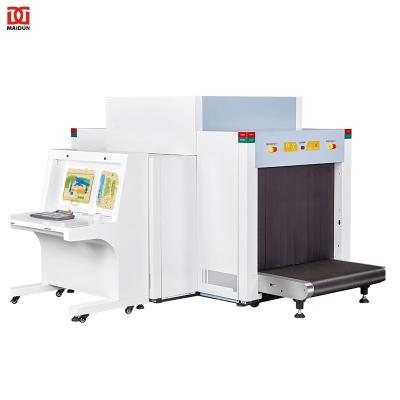 China MD-100100D Dual View X Ray Luggage Scanner 100100 Airport X Ray Machines Price Security & Protection Products Security Equipment for sale