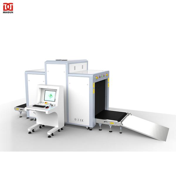 Quality MD-100100 Airport Cargo Security Scanner System X Ray Inspection Machine Safety X Ray Luggage Baggage Scanner for sale