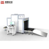 Quality X Ray Luggage Scanner 10080 Airport Security Scanner System X Ray Baggage for sale