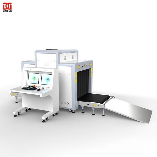 Quality MD-10080D Safety Inspection Machine Airport High Security Equipment Dual View X Ray Baggage Scanner for sale