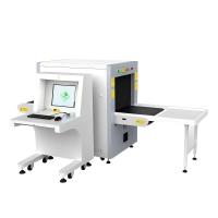 Quality MD6550 X Ray Baggage Scanner Price Cost-effective Subway Security Equipment X for sale