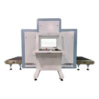 Quality Station Baggage Scanner for sale