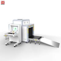 Quality MD-8065A OEM Customized Factory Wholesale X Ray Machine Price Security for sale