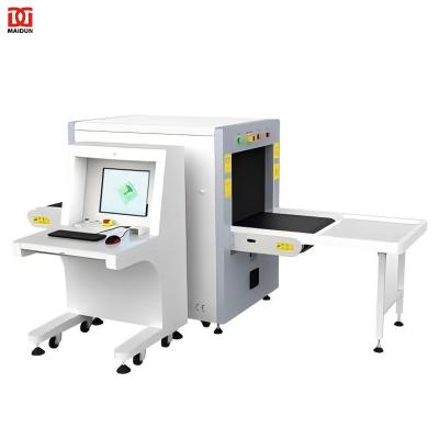 China MD-6550 Metal Detector for Airport Security & Protection X-Ray Baggage Scanner for sale