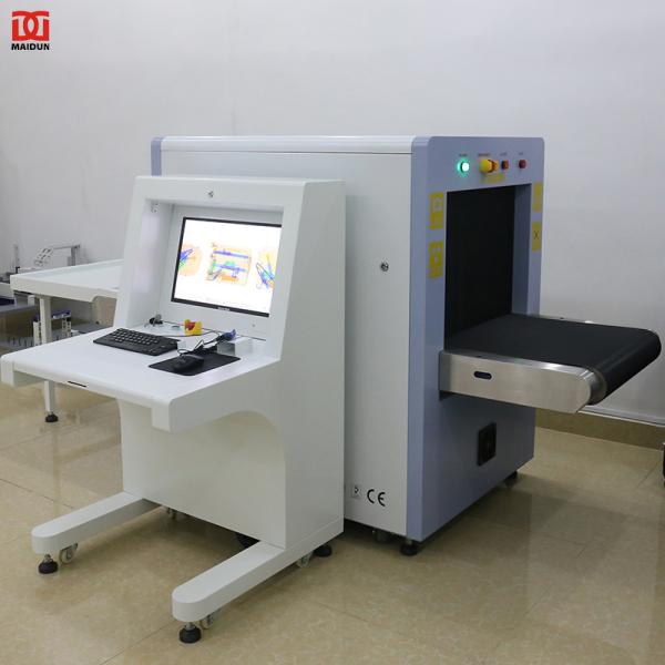 Quality MD-6550 Metal Detector for Airport Security & Protection X-Ray Baggage Scanner for sale