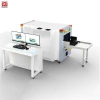 Quality MD-5030D Professional High Quality Portable Dual View X Ray Baggage Scanner for for sale