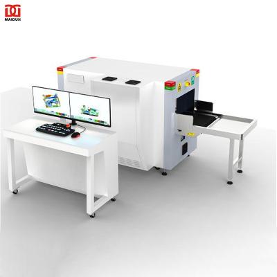 China MD-5030D Professional High Quality Portable Dual View X Ray Baggage Scanner for Security Inspection for sale